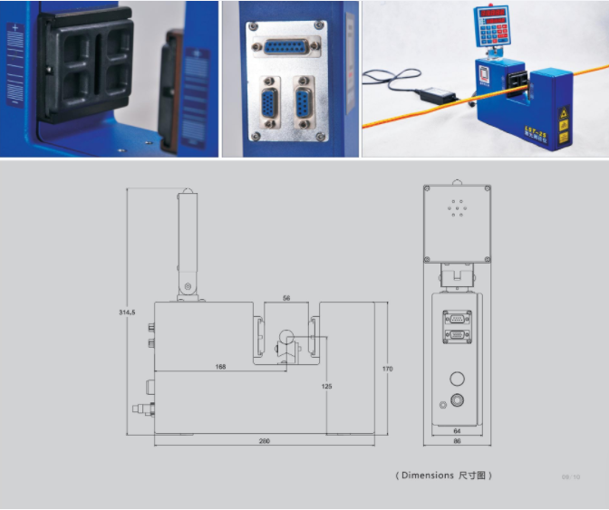 laser diameter measurement for wire and cable - Longtermgroup-Alpha ...